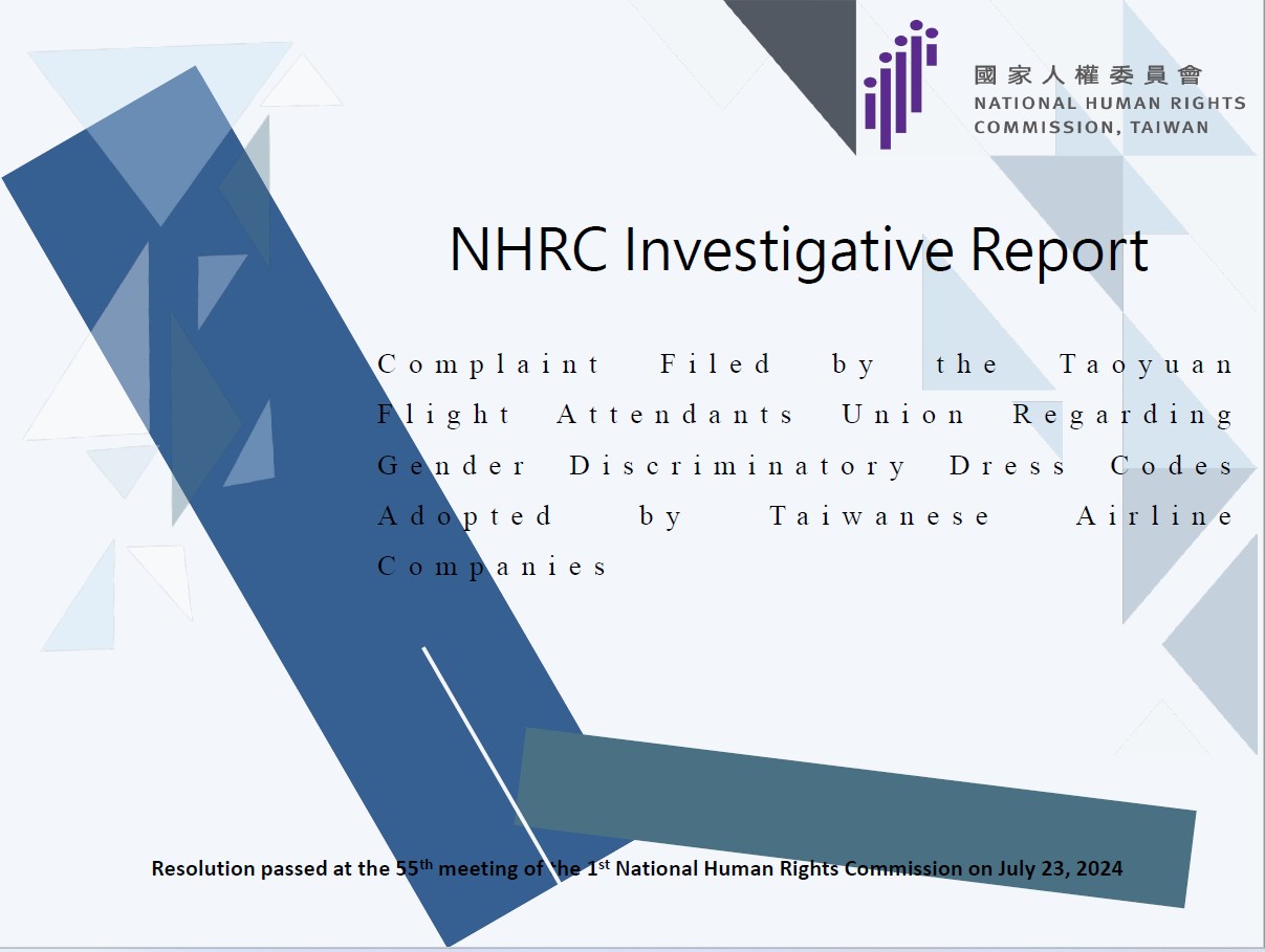 NHRC Urges the Government to Address Female Cabin Crew’s Dress Codes in ...