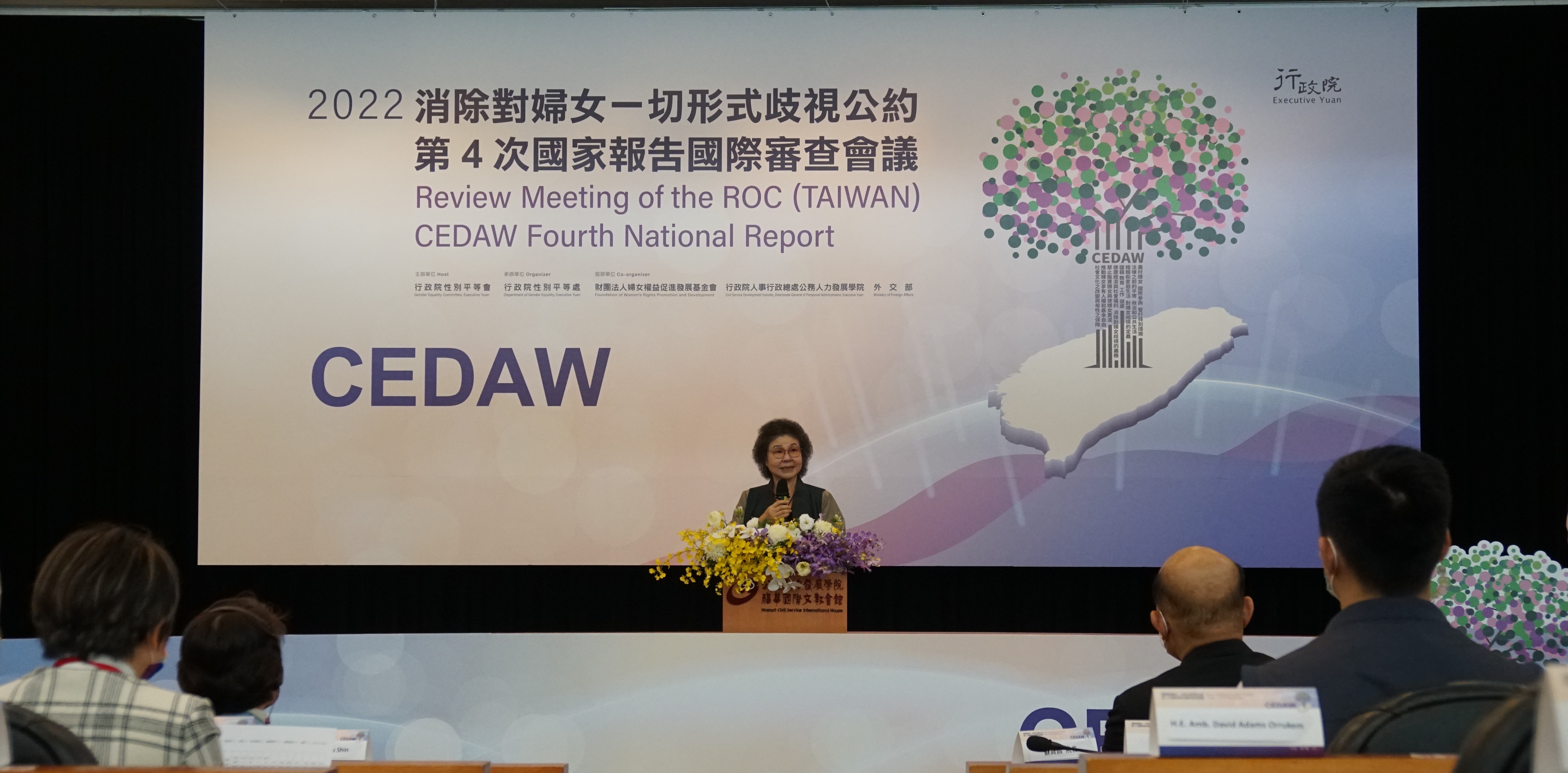 Opening Remarks at the International Review Conference on the CEDAW ...